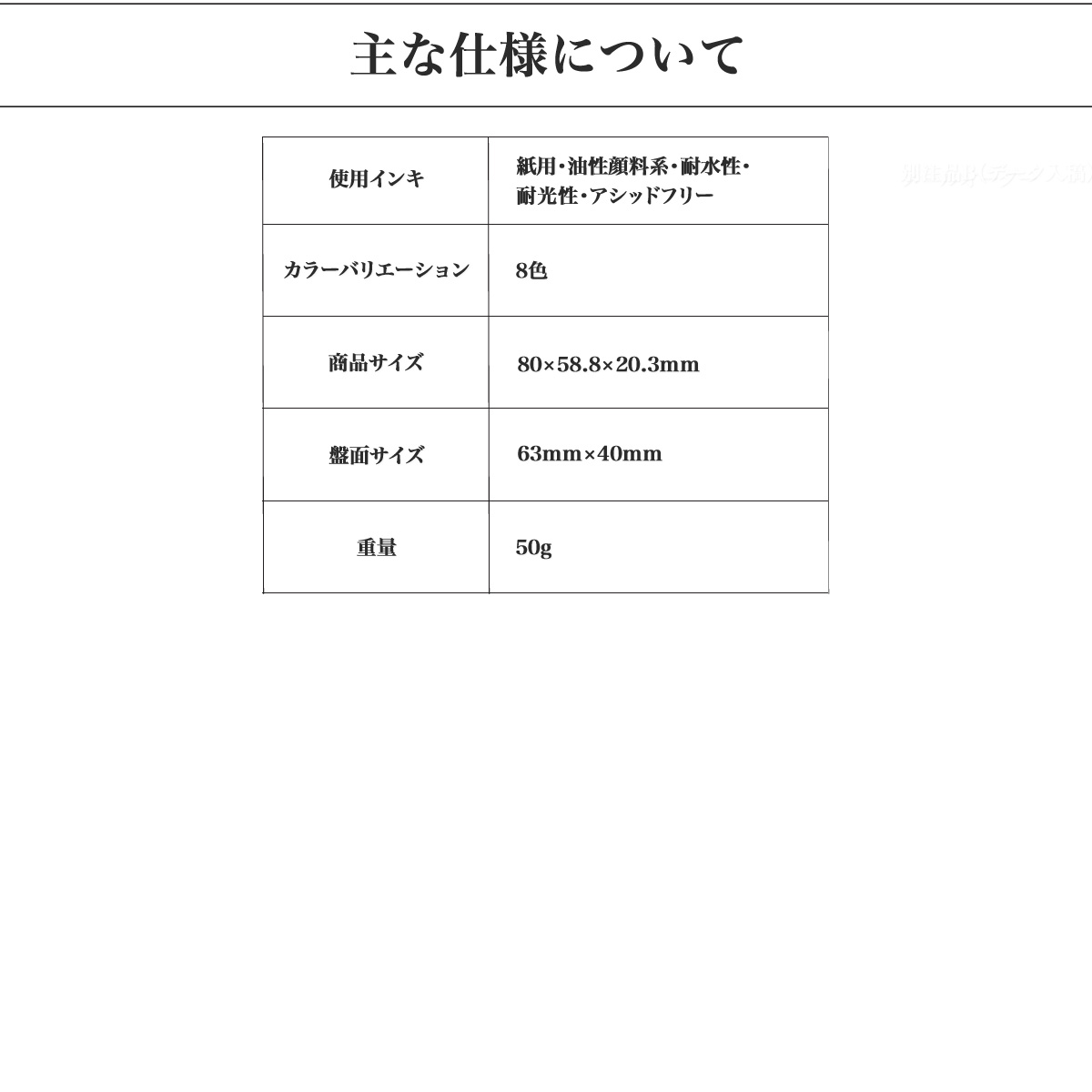 シャチハタ/Shachi・iro/スタンプパッド/ベルクルール/Belle Couleur/サックスブルー/HBC-1-SBL/コード:69411