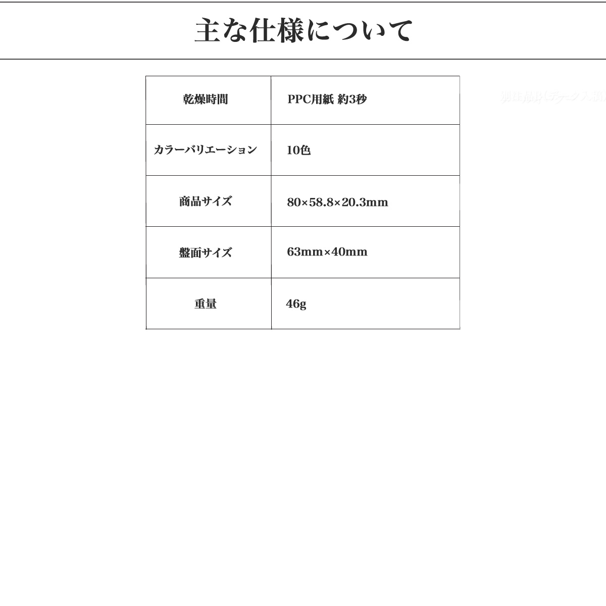 シャチハタ/スタンプパッド/いろもよう 光彩/桃色(ももいろ)/HAC-1G-LP/コード:67116