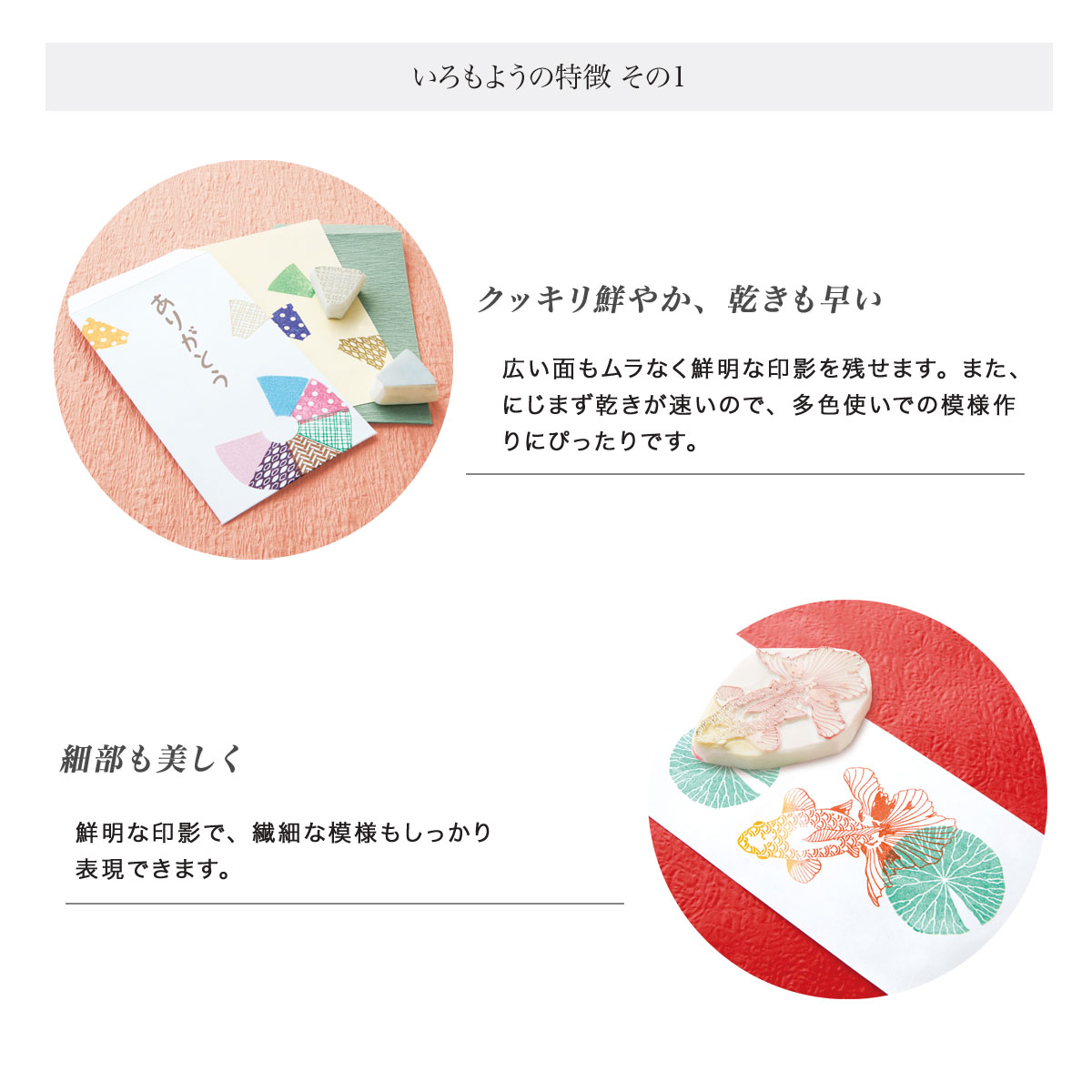 シャチハタ/スタンプパッド/いろもよう/紺青色/こんじょういろ/HAC-1-DB/コード:66005